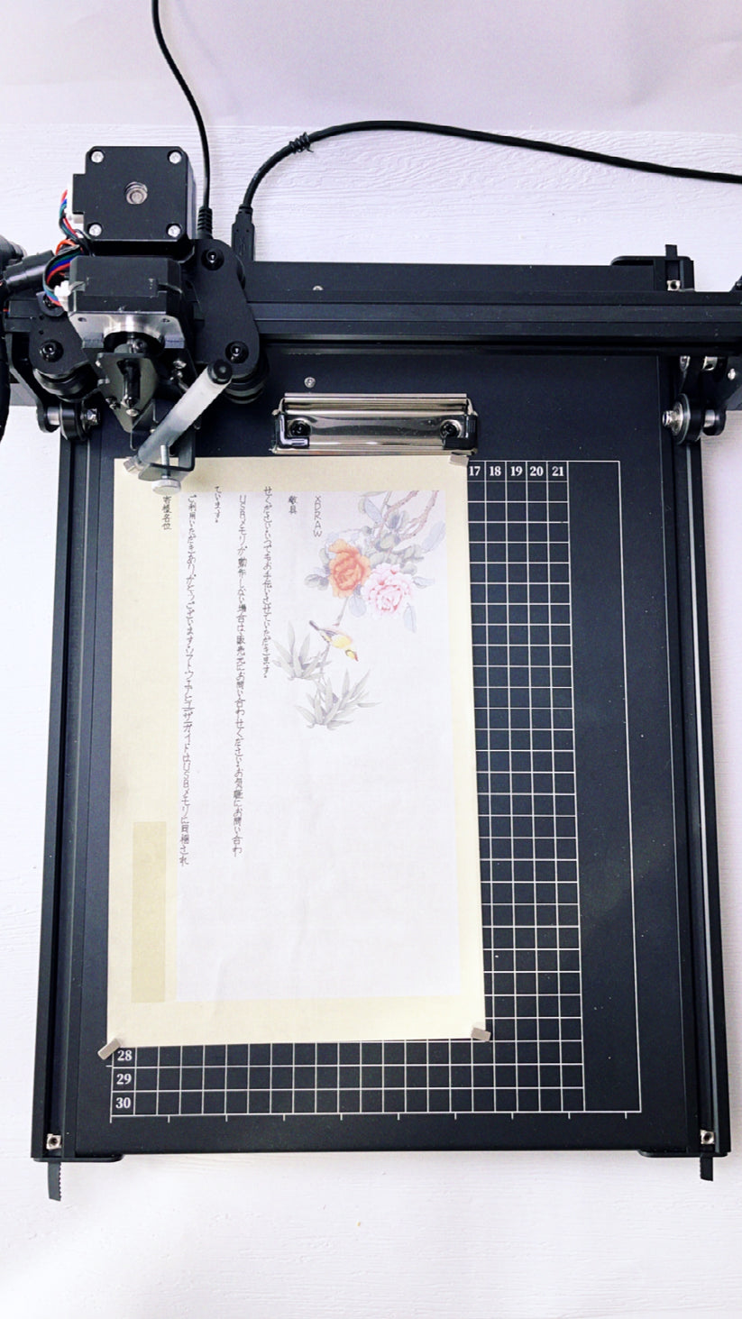 XDRAW A3 Pen Plotter, XYZ Pen Plotter with Offline Function, Enlarged ...
